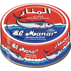 El Manar Thon en miette a la sauce tomate 160g - Monoprix Courses en ...